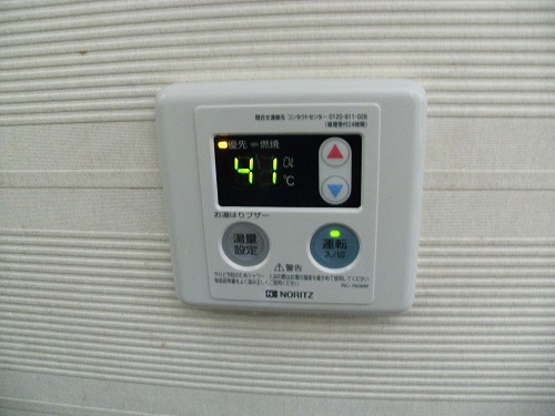 GQ-701W→GQ-1639WE 給湯器交換工事専門店|プランマーズ【磯子区】 施工事例 給湯器交換・激安工事専門店!最大83%OFF!【プランマーズ】